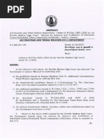 LIC Life Certificate Format | PDF