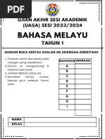 Template Takwim Panitia Bahasa Arab 2025 | PDF
