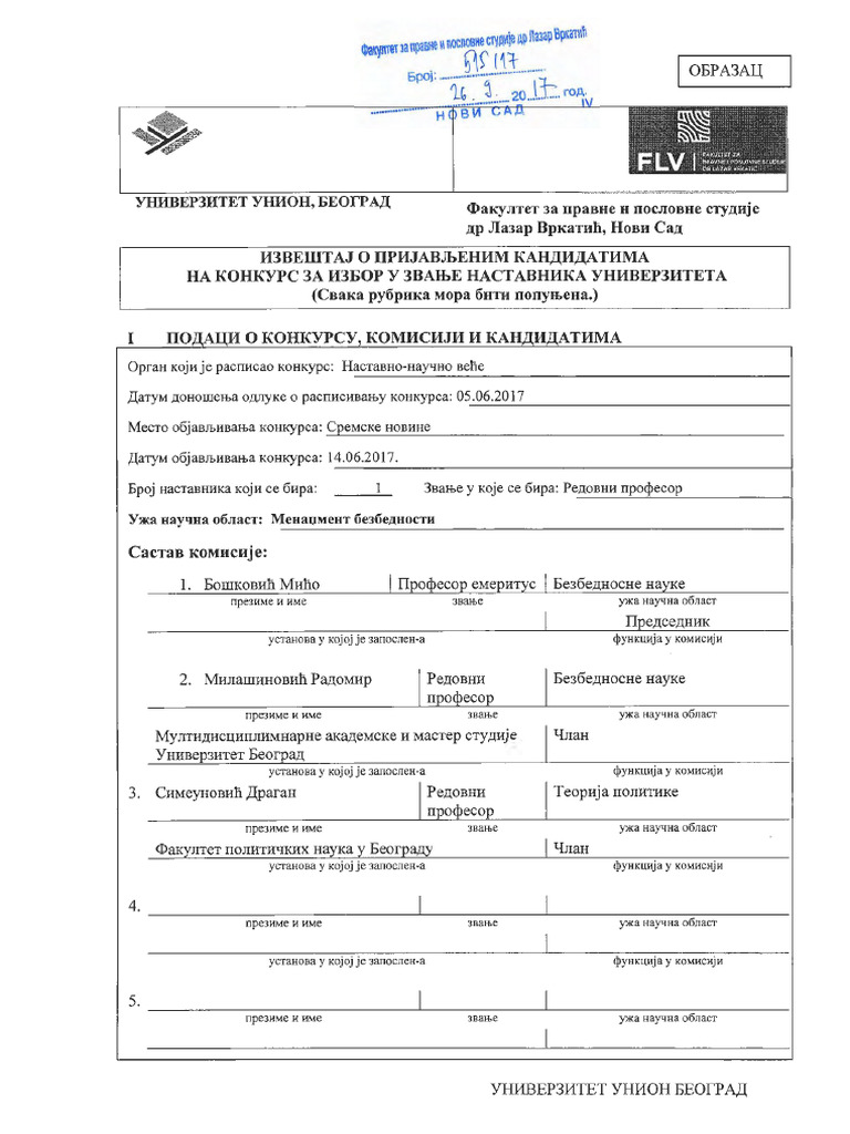 Ljubo Pejanovic (1950), June 14, 2017 Election As A Prof. at Fakultet ...