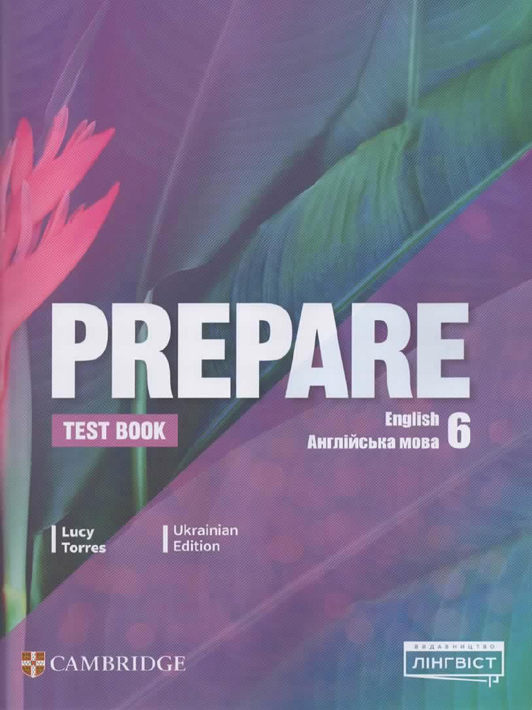 Test Book | PDF