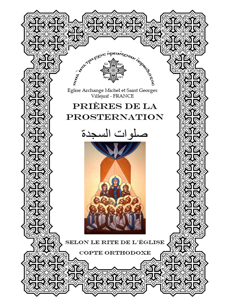 Livre Du Rite Des 3 Prieres de La Prosternation | PDF