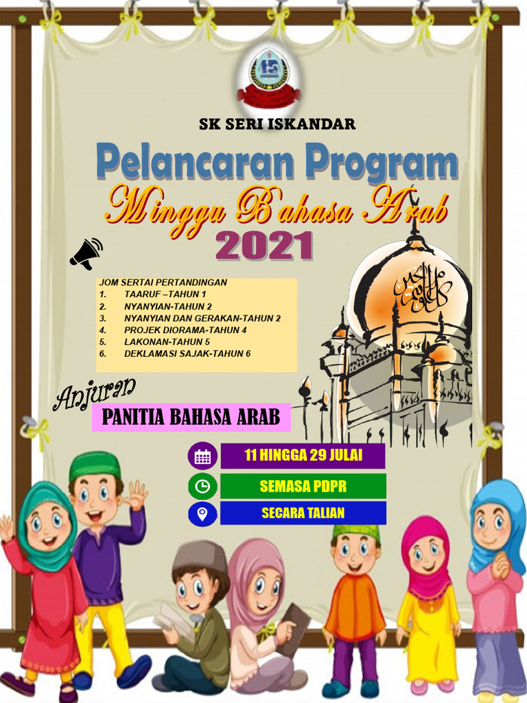 Pamplete Minggu Bahasa Arab | PDF