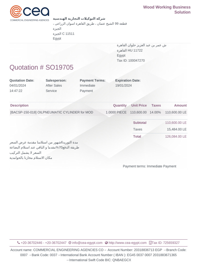 Quotation for Pneumatic Cylinder SO19705 | PDF | Money | Corporate ...