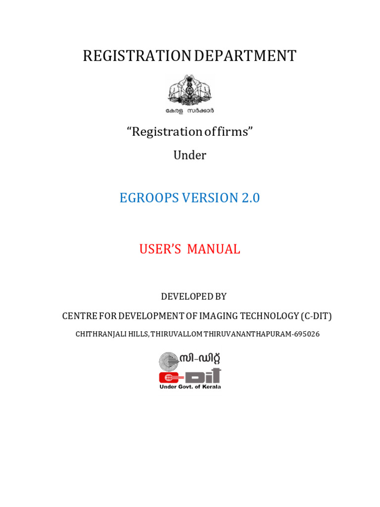Egroops 2.0 Firm Registration Guide | PDF | User (Computing) | Partnership