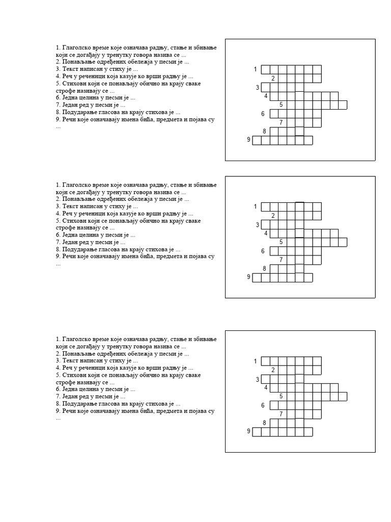 Ukrstenica Sta Je Otac 3 | PDF