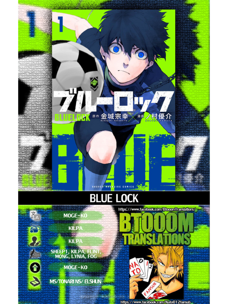 Blue Lock 1-4 | PDF