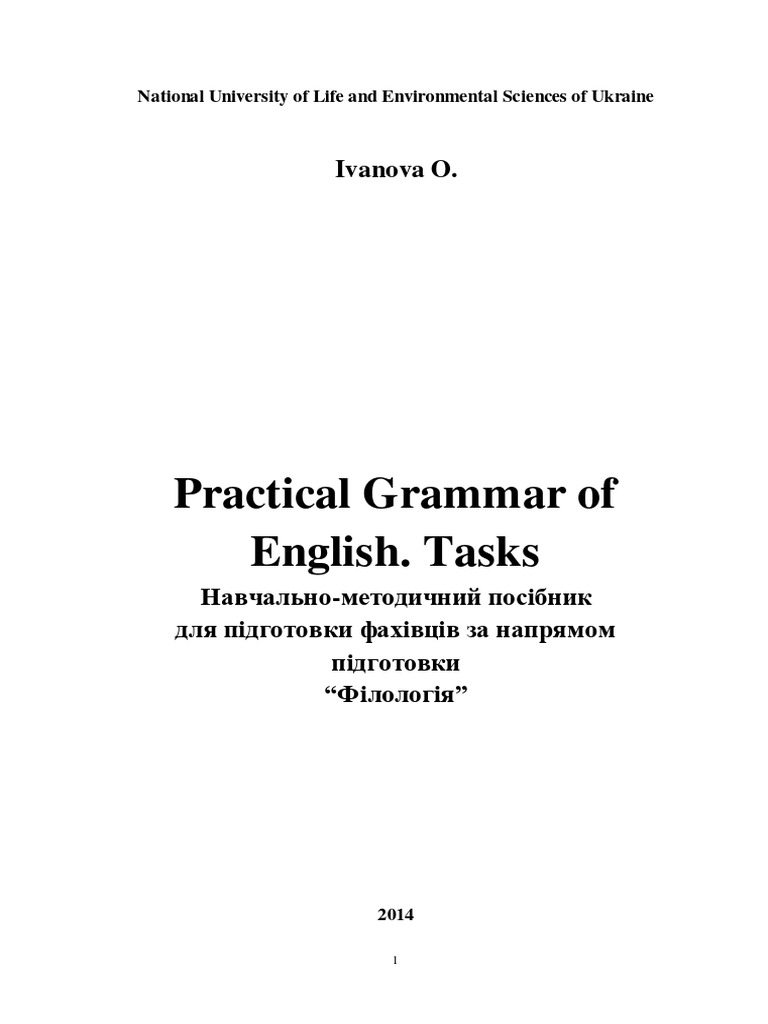 Practical Grammar of English 0 | PDF