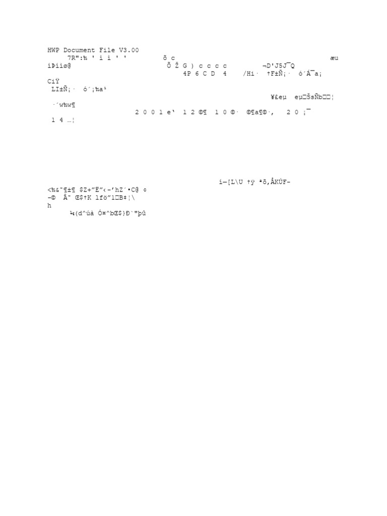 Oc91bf 2 | PDF