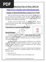 Phis Quick User Guide | PDF