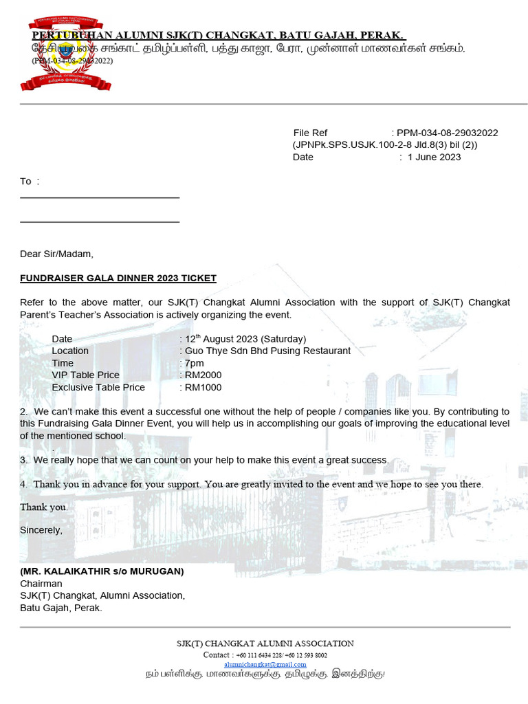 Surat Derma With Letterhead | PDF