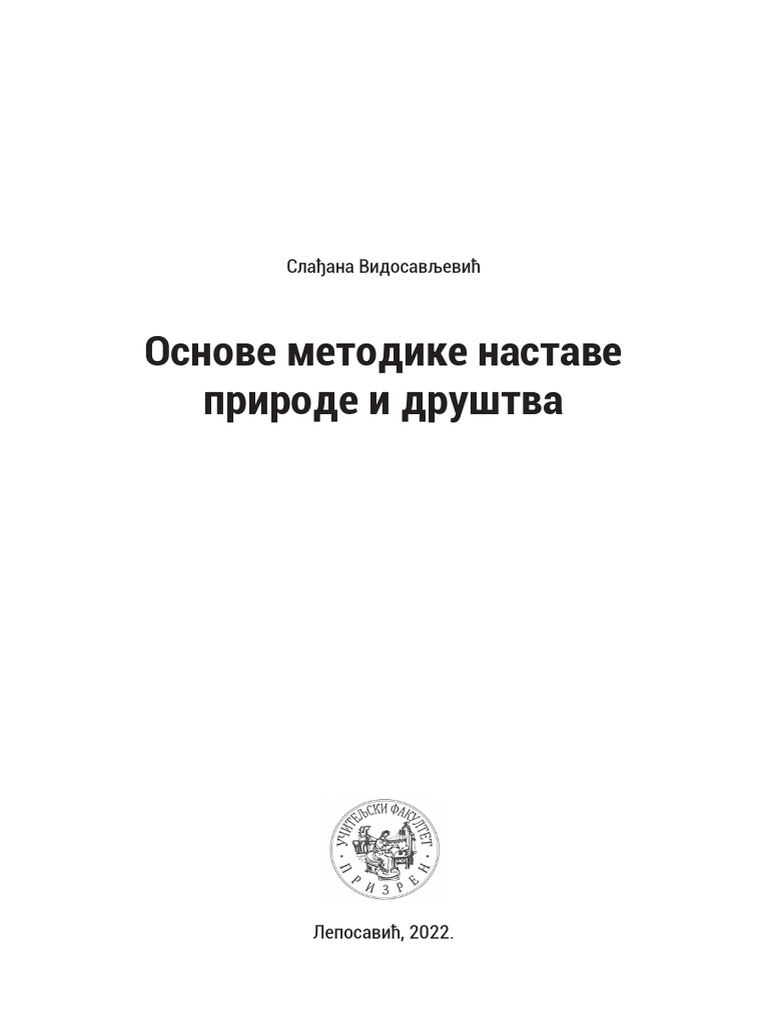 Osnove Metodike Nastave Prirode I Drustva | PDF
