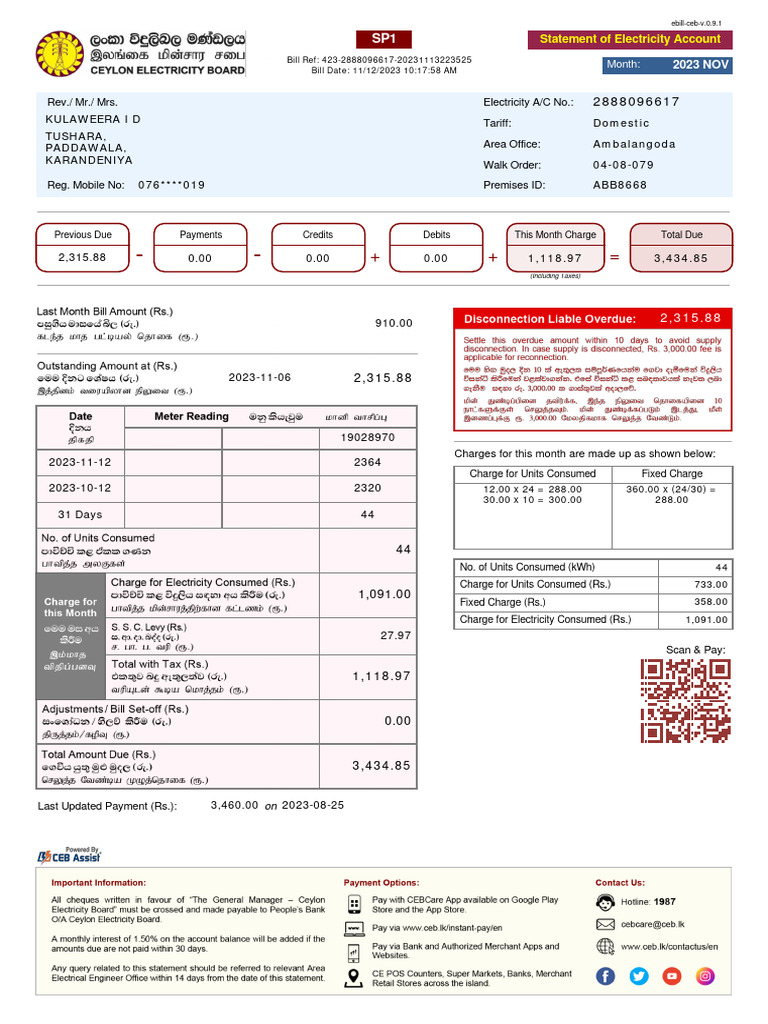 e Bill | PDF
