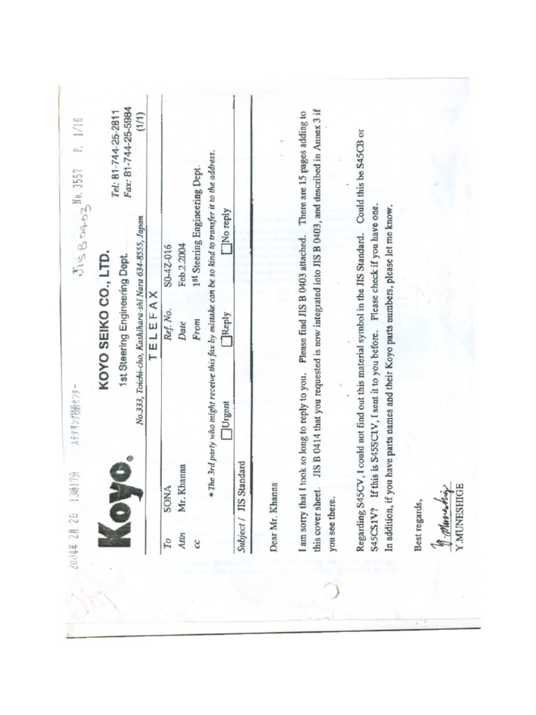 JIS B 0403 CT7 Tolrance Std. | PDF