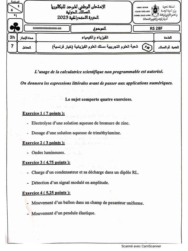 National PC ratt BIOF et arabe 2023 | PDF