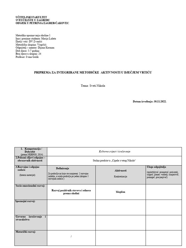 Priprema MUO 1 | PDF