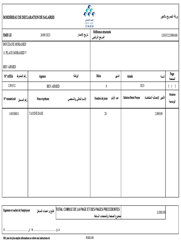 Bordereau de déclaration de salaires | PDF