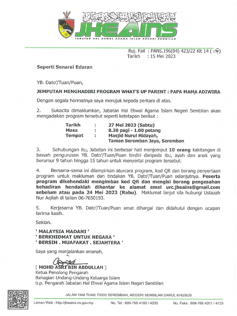 Jemputan Menyertai Program 27 Mei 2023 (Tadika Aulad Dan Sahabat Aulad ...