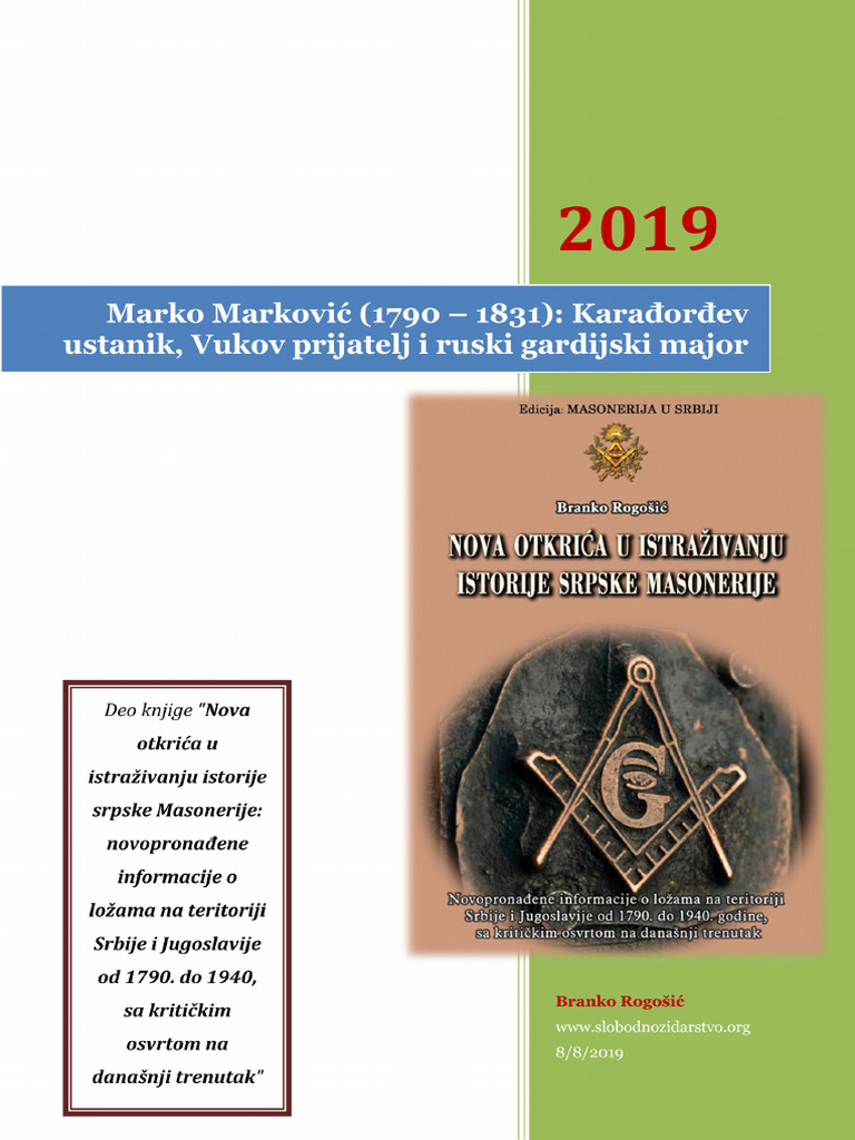 Marko Markovic Srbin Ruski Mason Iz Knji | PDF