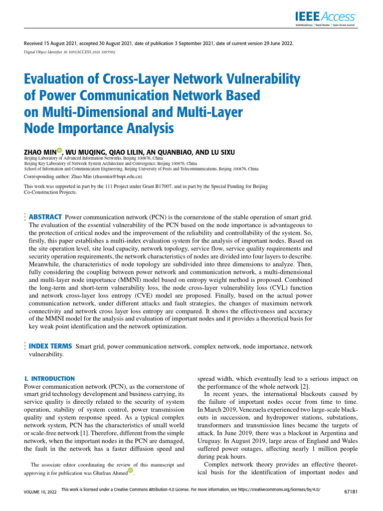 Evaluation Of Cross Layer Network Vulnerability Of Power Communication Network Based On Multi