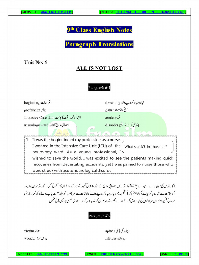 9th Eng Ch9 Translations | PDF