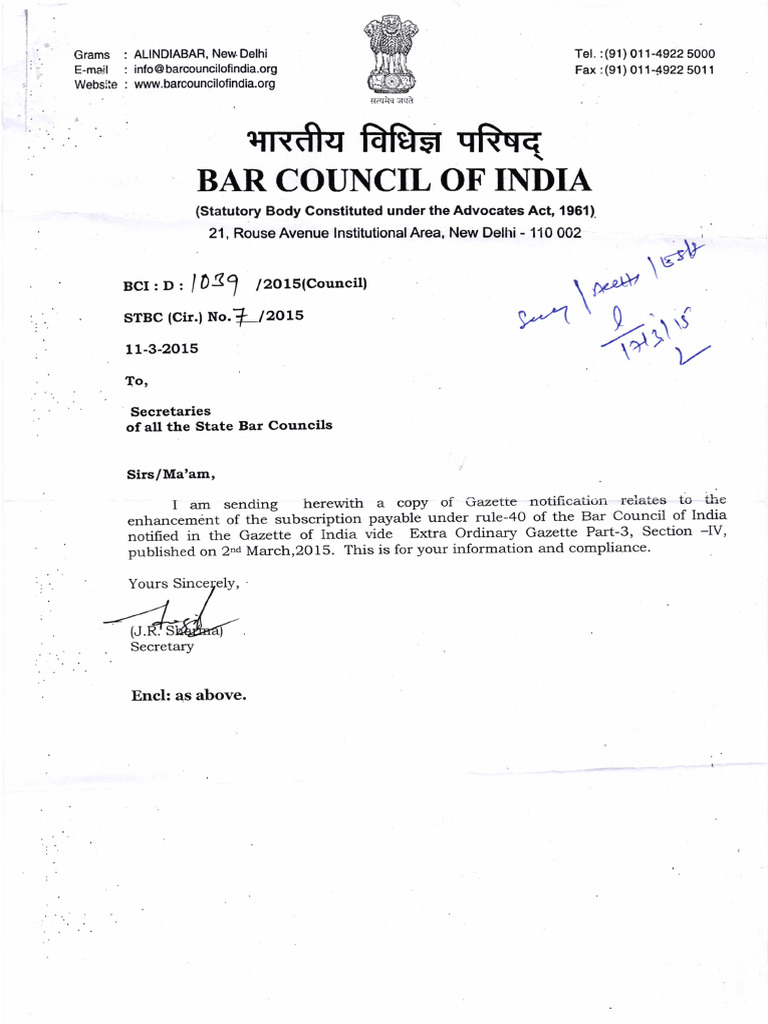 Circular - 62 by Amr | PDF