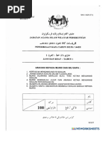 BM Exam Tahun 1 2025 | PDF