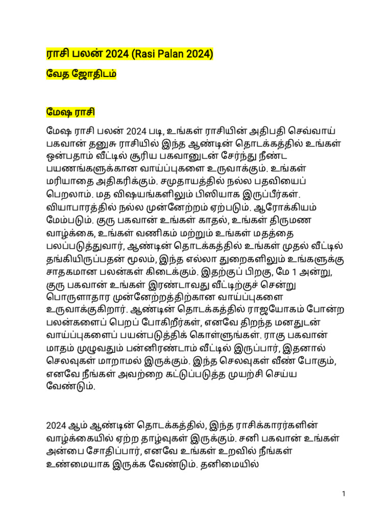 Rasi Palan - 2024 | PDF