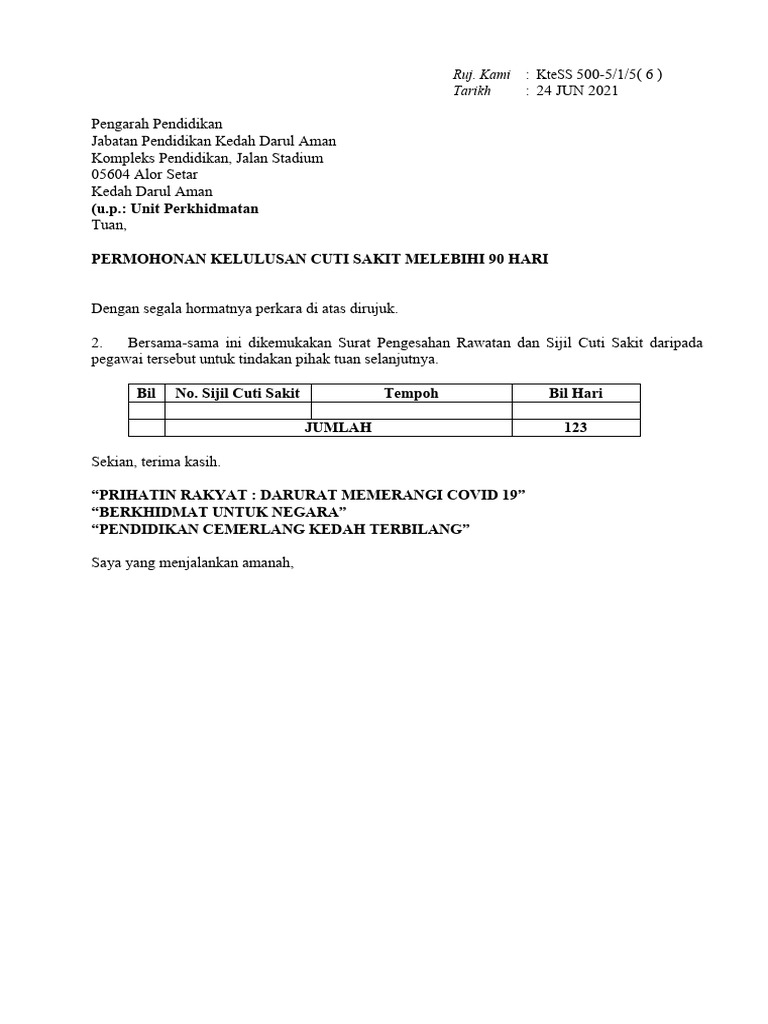 Memohon Kelulusan Cuti Sakit | PDF