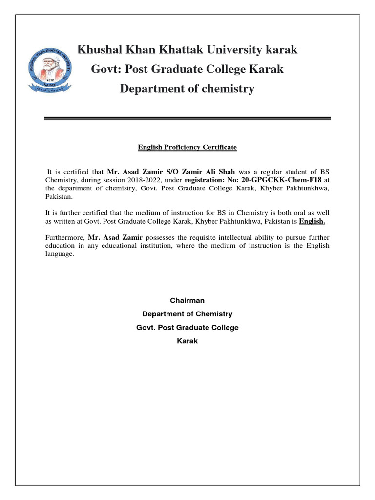 English Proficiency Certificate 1 | PDF