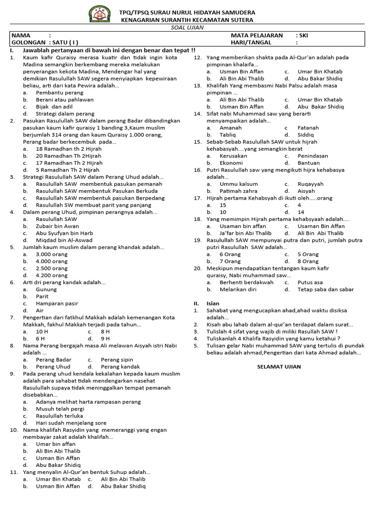 Soal Ski TPQ KL 1 | PDF