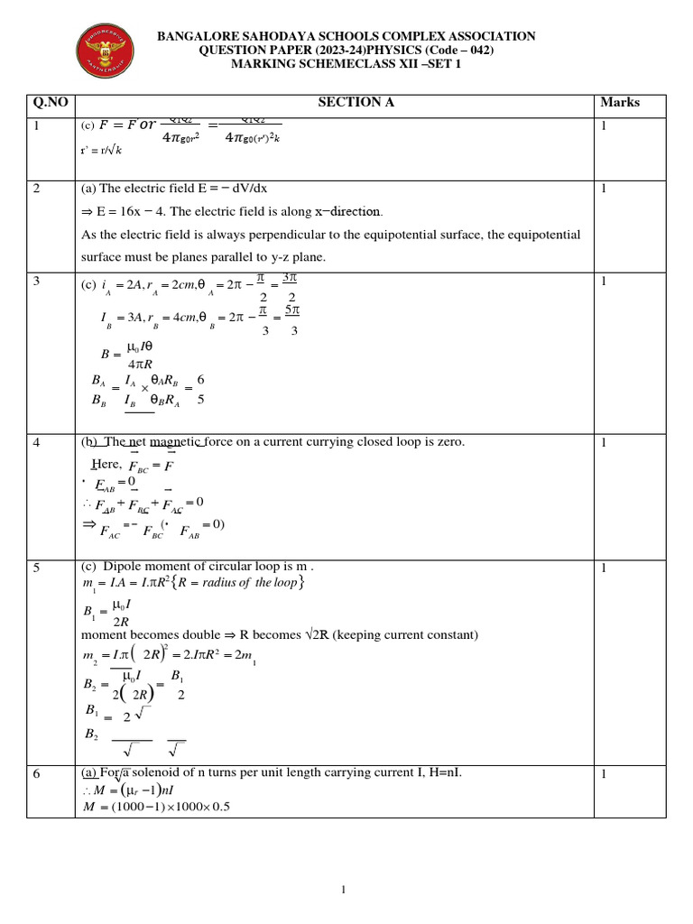 Physics Set A (Answer Key) | PDF