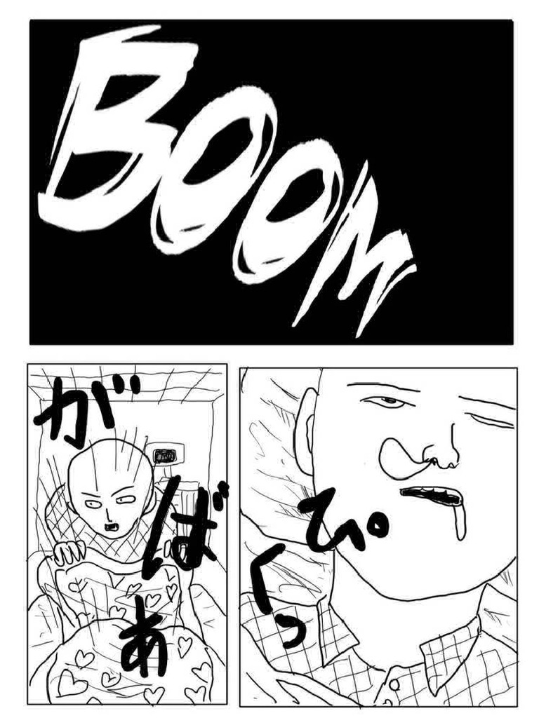 One Punch Man Webcomic 4 | PDF