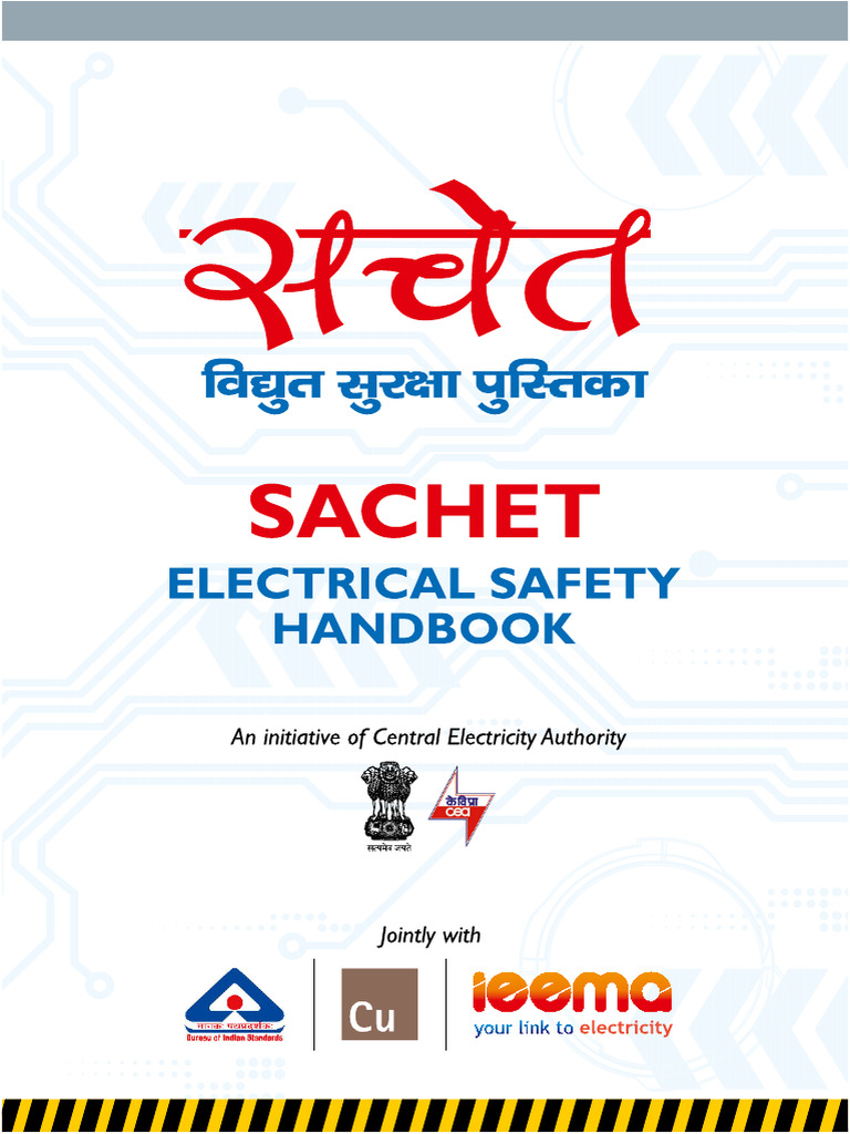 SACHET | PDF