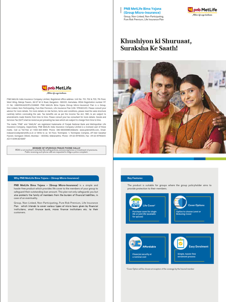 Bima Yojana-Brochure - tcm47-68810 | PDF