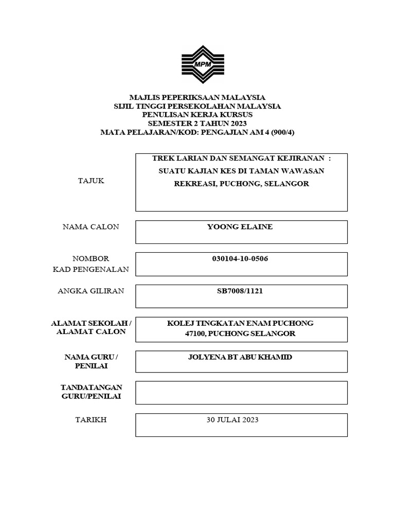 Pa - KK Muka Surat Depan | PDF