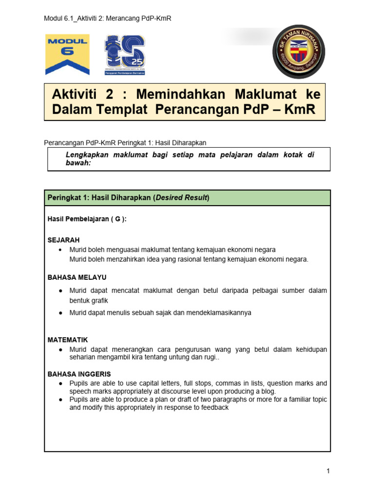 KMR Sej | PDF
