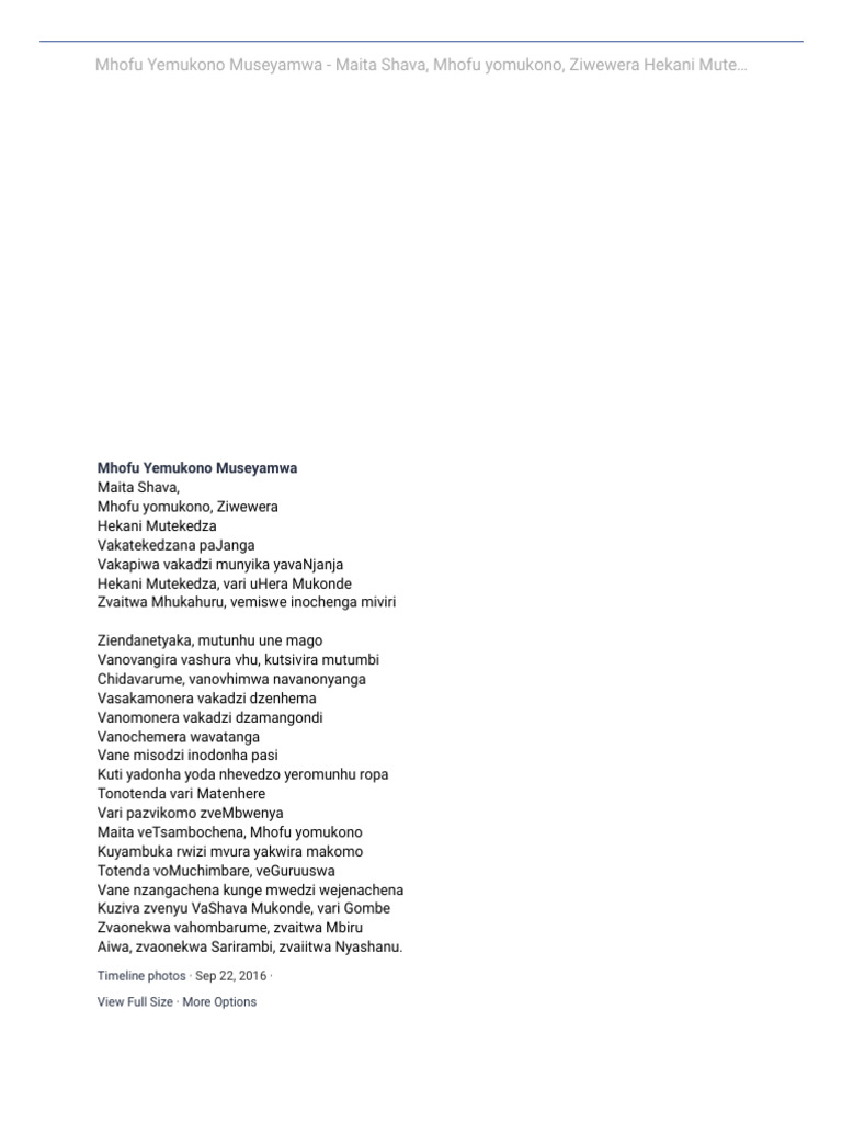 Mhofu Yemukono | PDF