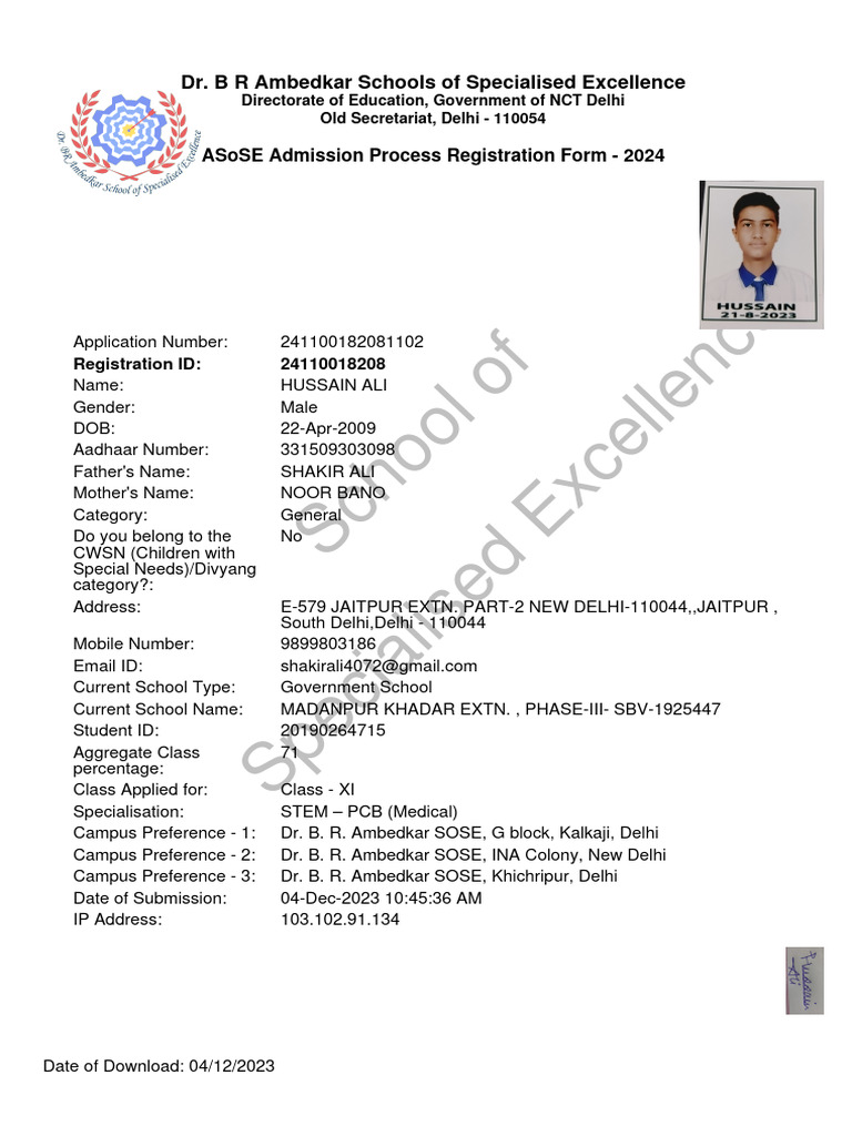School Of: Dr. B R Ambedkar Schools of Specialised Excellence | PDF