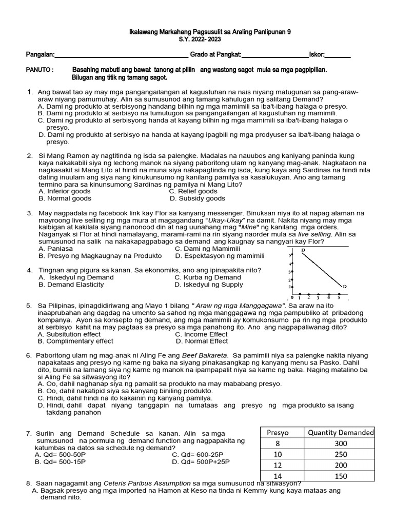 2nd-Quarter-Test Ap | PDF