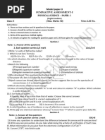 Abbreviated Mental Test Score (AMTS) | PDF