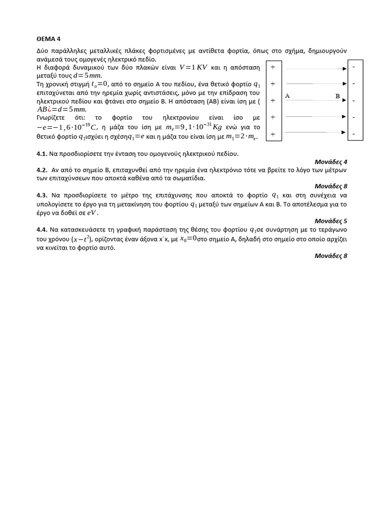 16329 | PDF