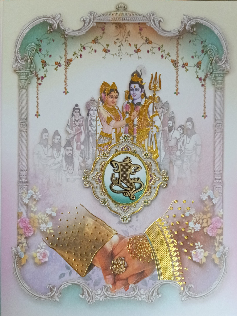 Siriamma Wedding Invitation | PDF