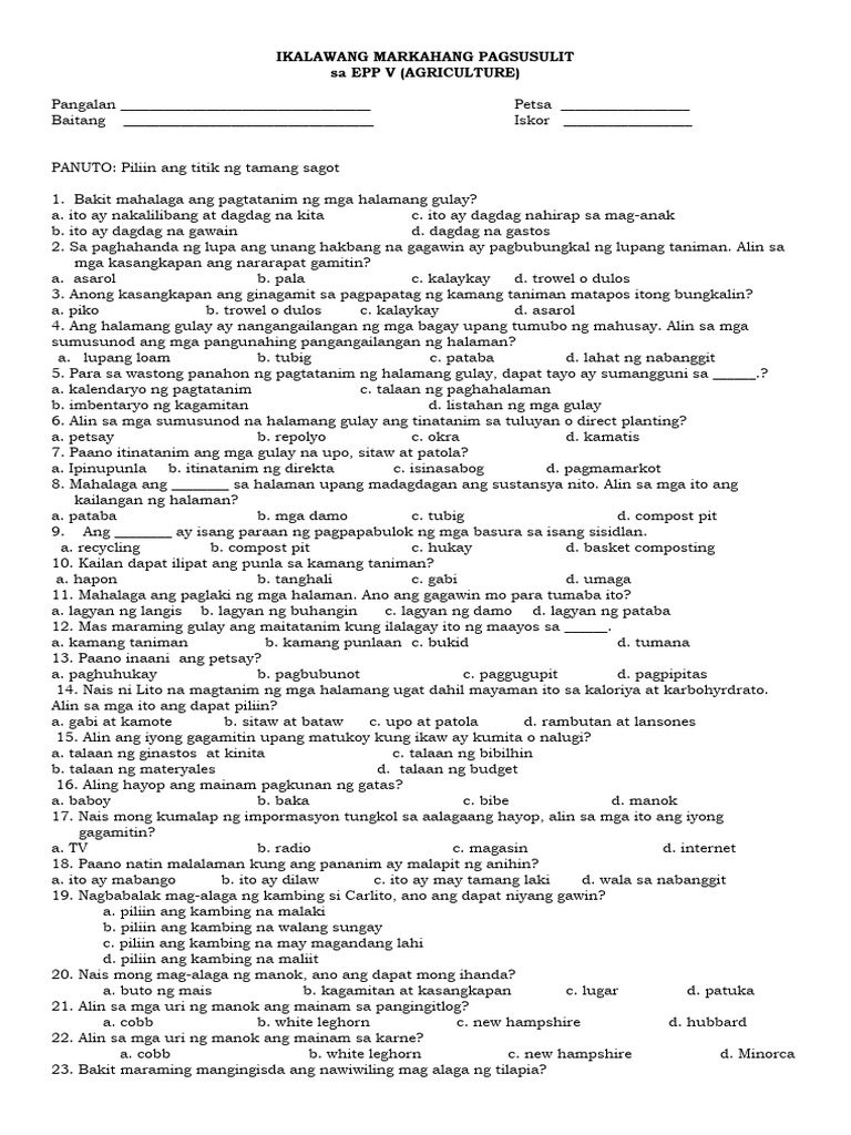 PT - Epp 5 - Q2 | PDF