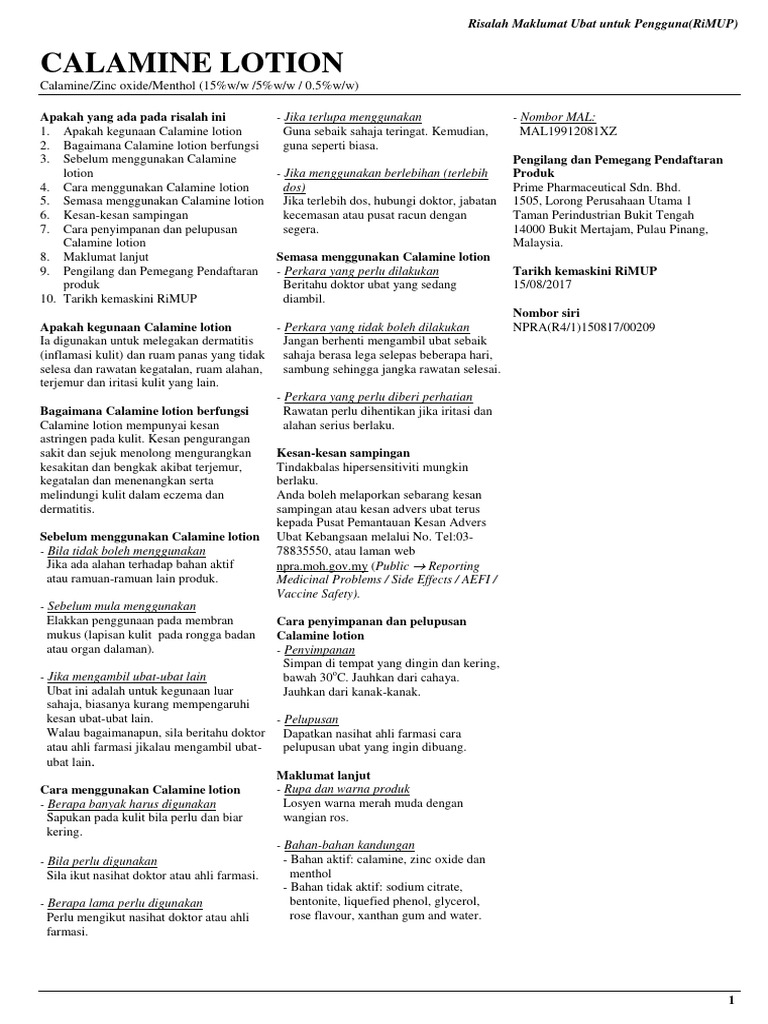 Calamine Lotion Calamine Zinc Oxide Menthol Prime Pharmaceutical SDN BHD 15 AUG 2017 BM 1 | PDF