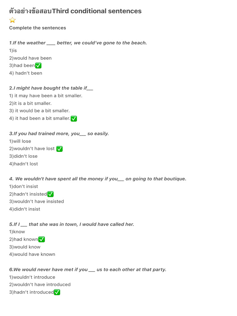 Third Conditional Sentences Worksheet | PDF