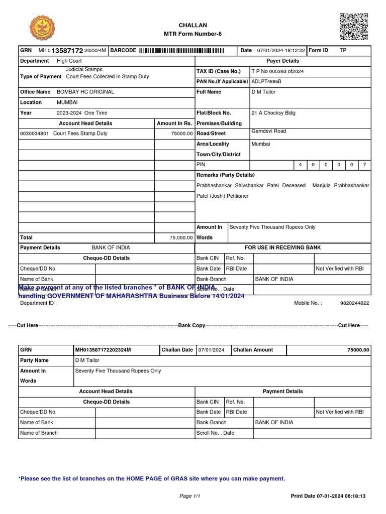 Echallan MH013587172202324 M | PDF