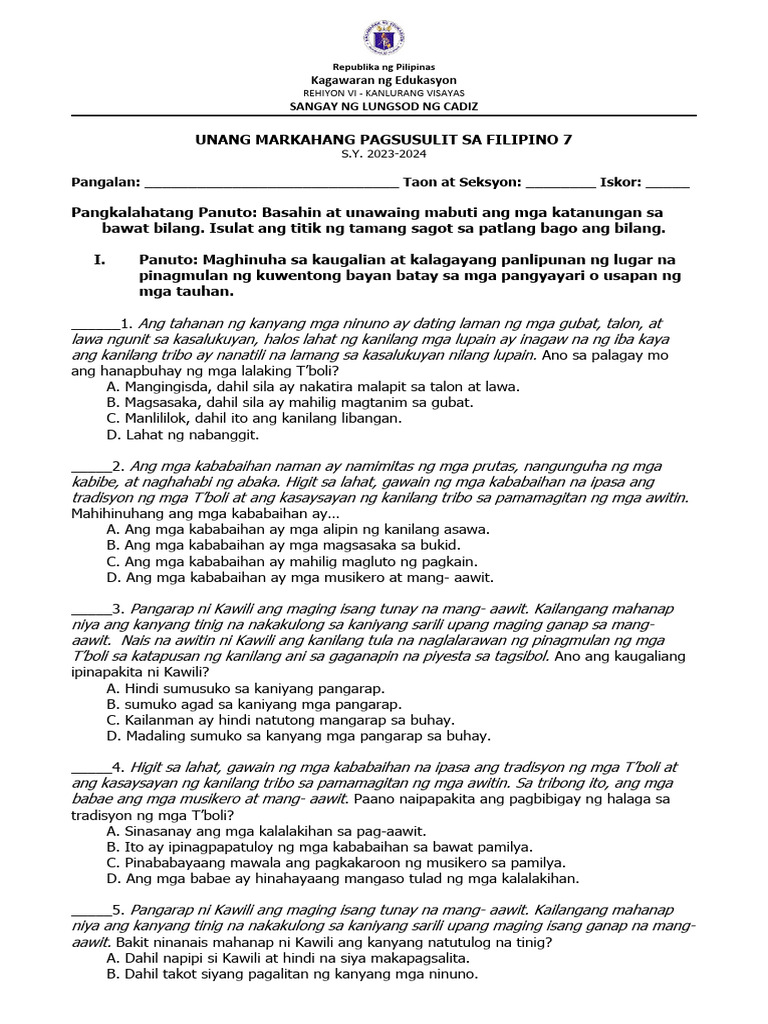 FILIPINO 7 Unang Markahang Pagsusulit Unified | PDF