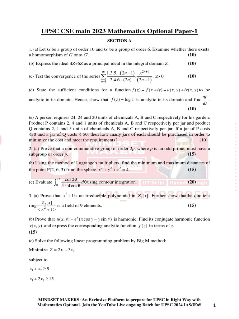 UPSC CSE main 2023 Mathematics Optional Paper | PDF | Hamiltonian Mechanics | Equations