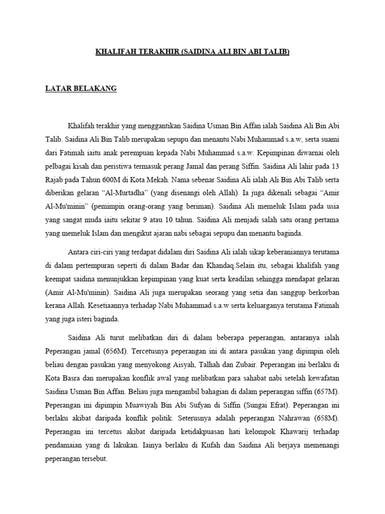 Khalifah Terakhir (Saidina Ali Bin Abi Talib) | PDF