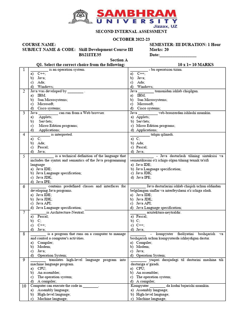 Skill Development Course III For BSC Question 2022-23 01 | PDF